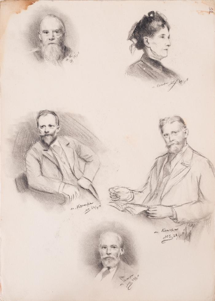 Drawings of Male and Female Heads and Busts, Yulian Zaiats | Lviv ...